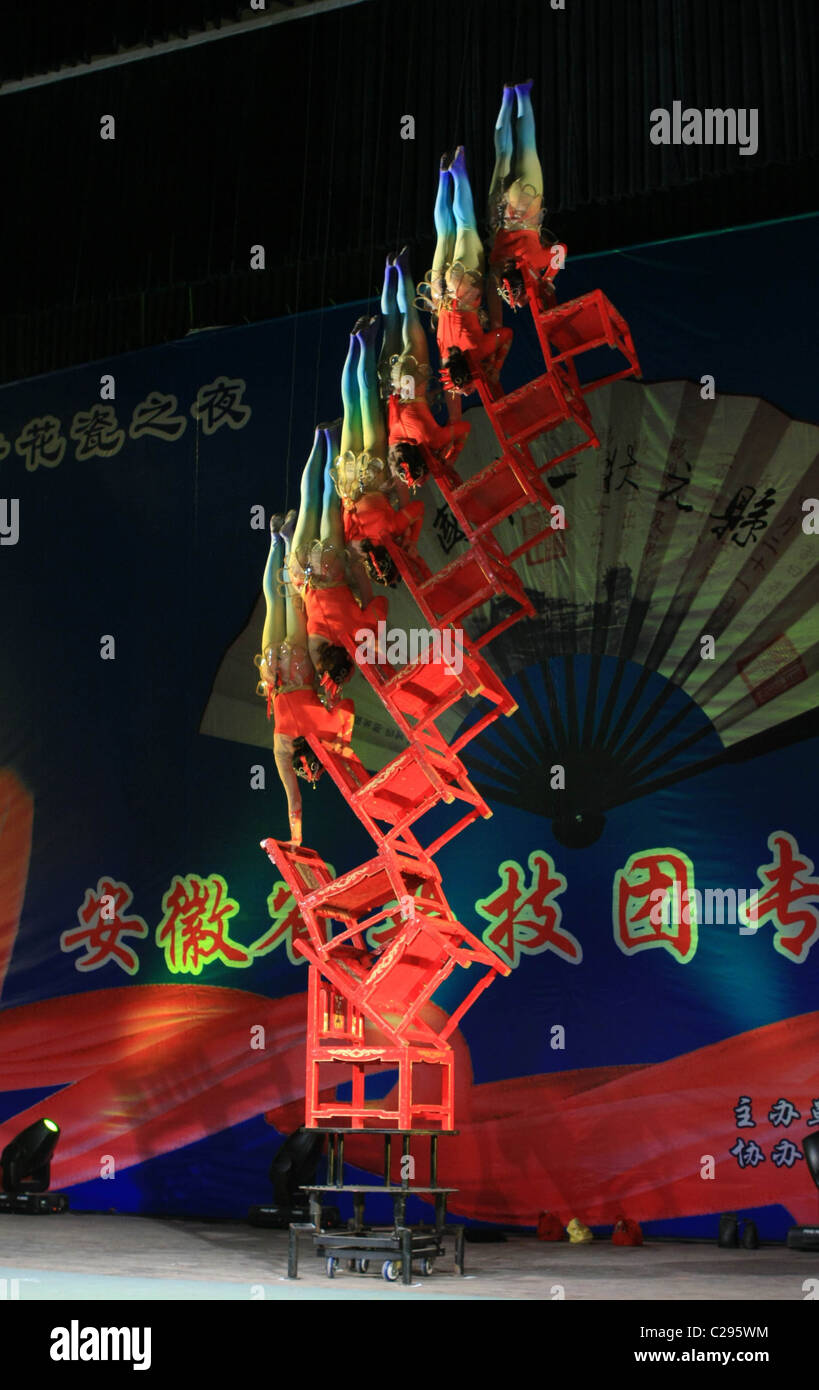 Feats china hi-res stock photography and images - Alamy