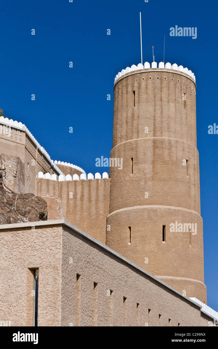 The Al Mirani fort in Muscat, Sultanate of Oman Stock Photo - Alamy