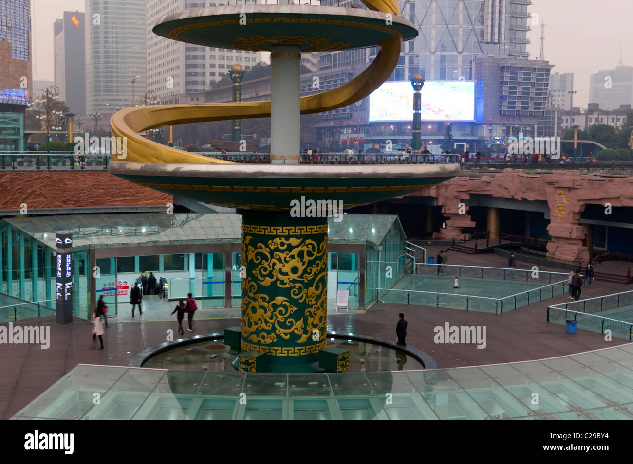 China chengdu city center hi-res stock photography and images - Alamy