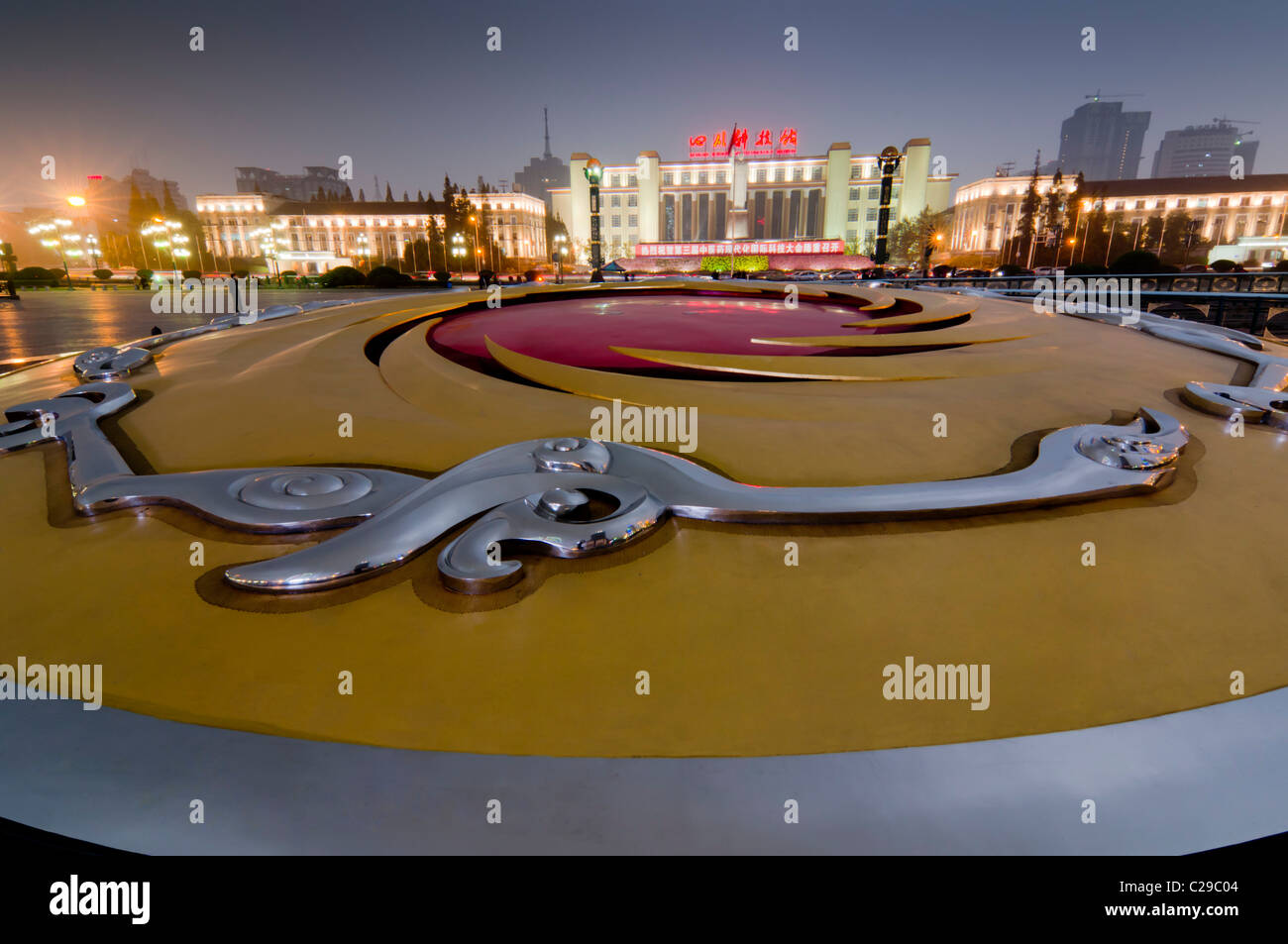 Chengdu tianfu square hi-res stock photography and images - Alamy