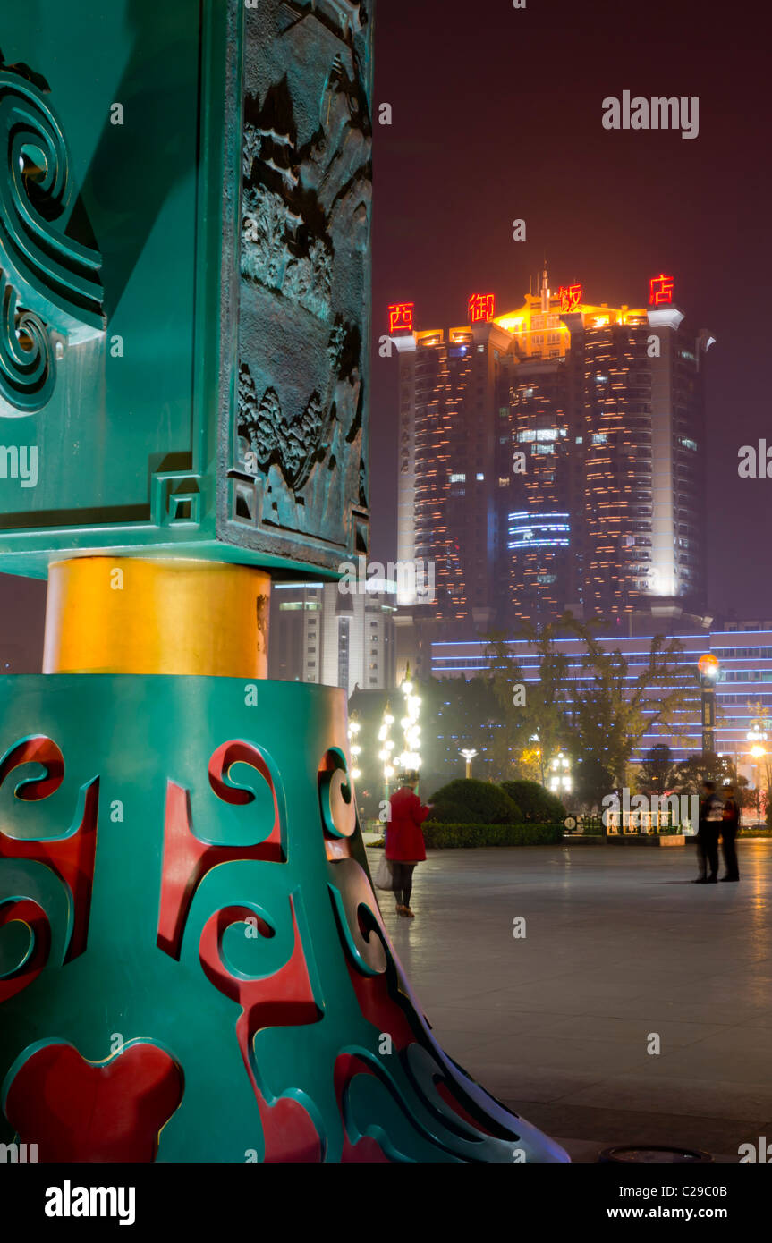 China, Chengdu, Sichuan, Tianfu Square night Stock Photo - Alamy