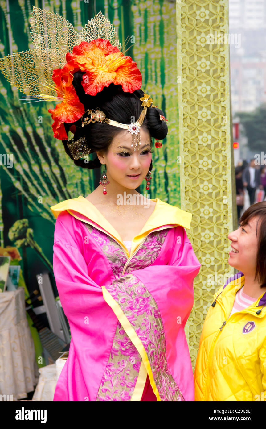 China, Chengdu, Sichuan, model Stock Photo - Alamy