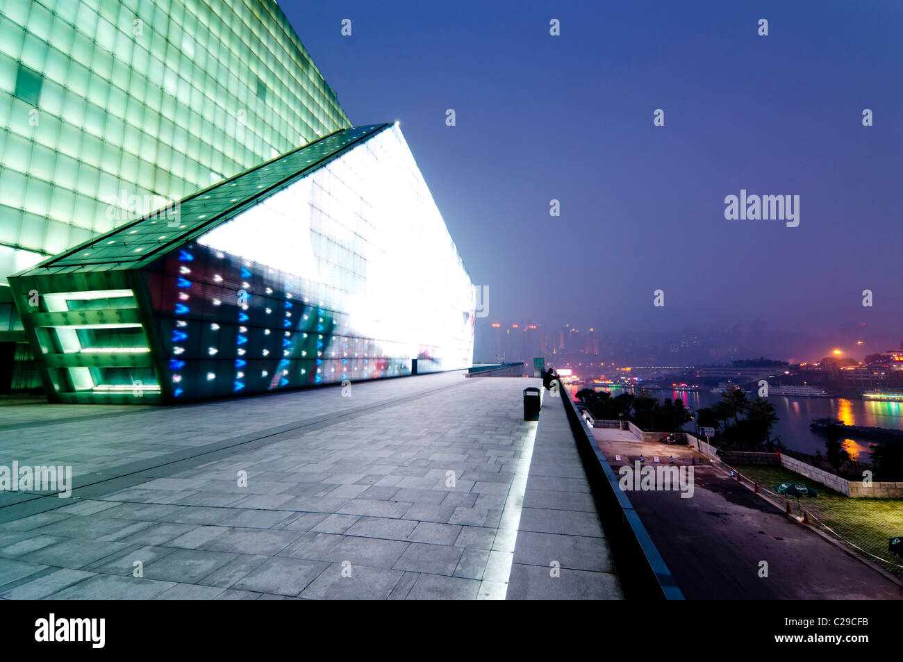 China, Chongqing New Opera House night Stock Photo - Alamy