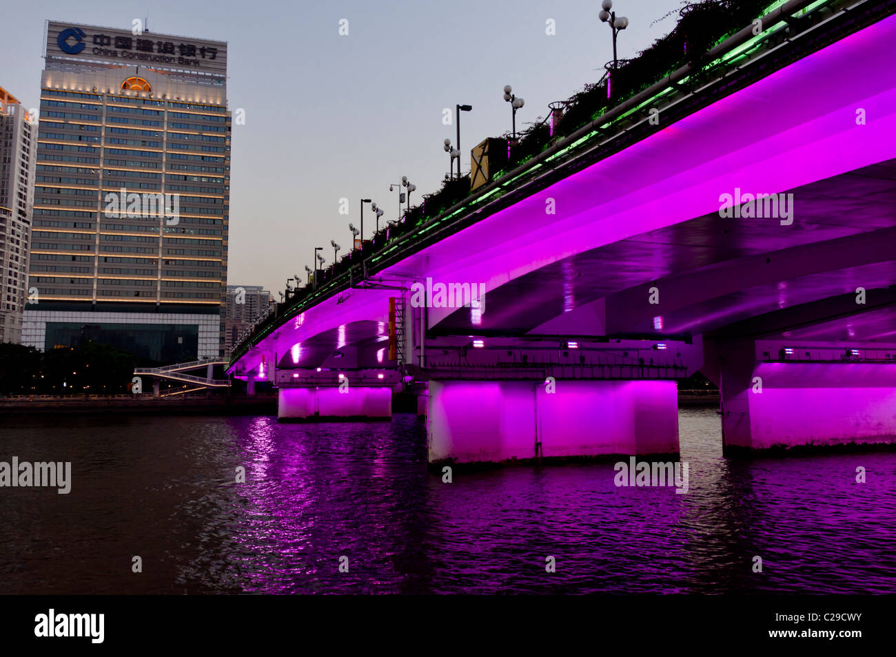 Guangzhou pearl river hi-res stock photography and images - Alamy