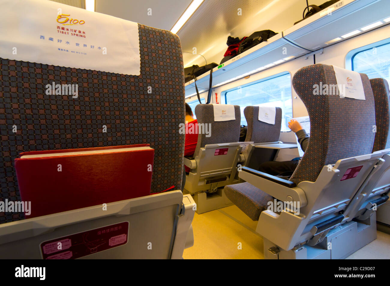 China train interior Stock Photo - Alamy