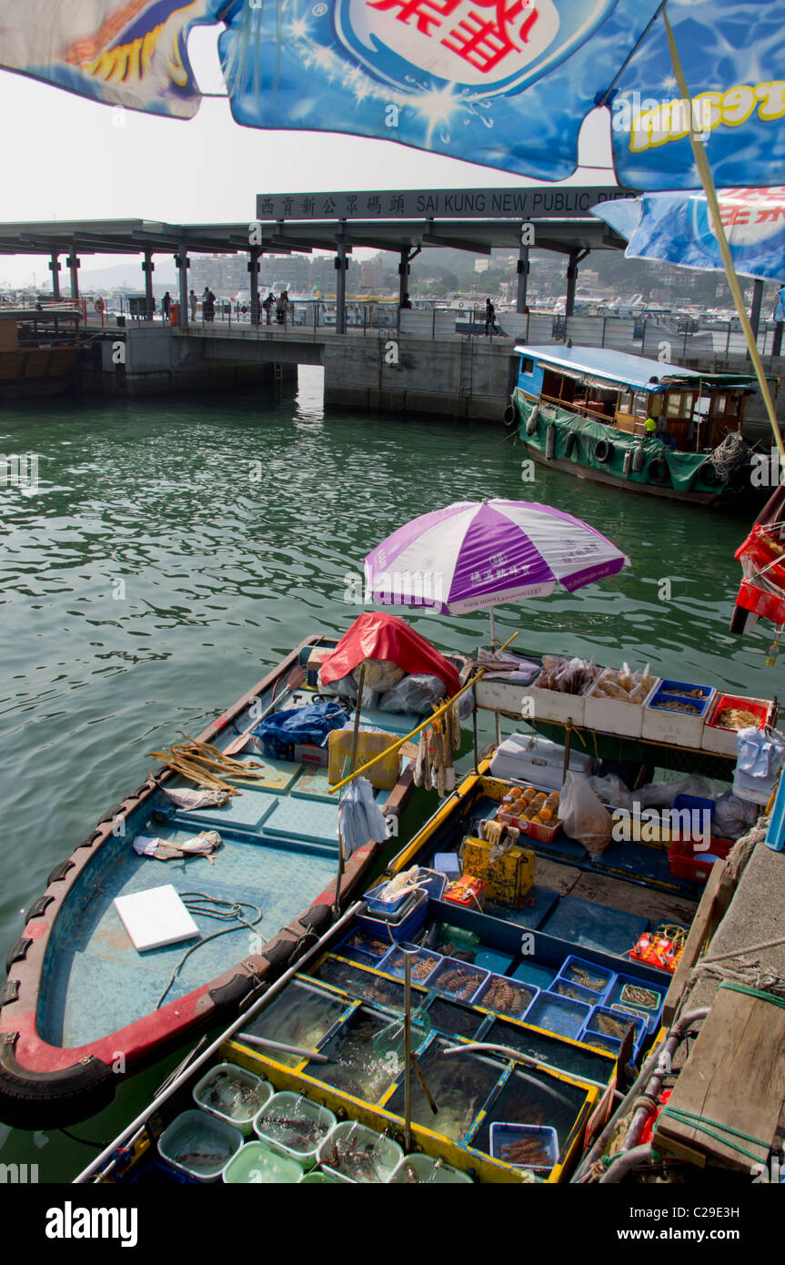 Asia, China, Hong Kong, New Territories, Saikung, fishing Stock Photo - Alamy