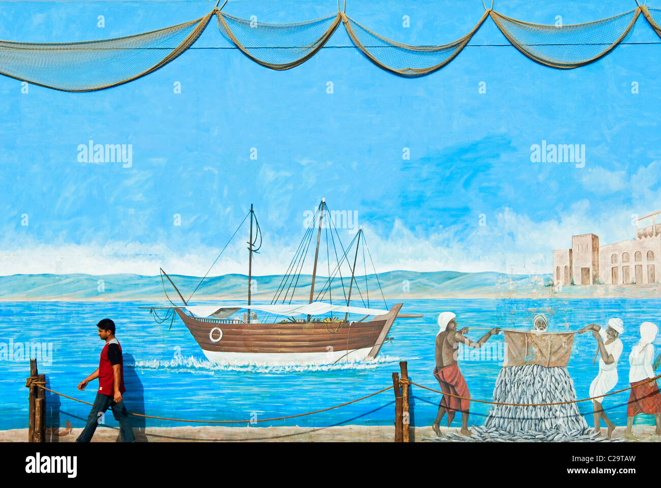Mural outside Fish Market, Dubai, United Arab Emirates, Middle East ...