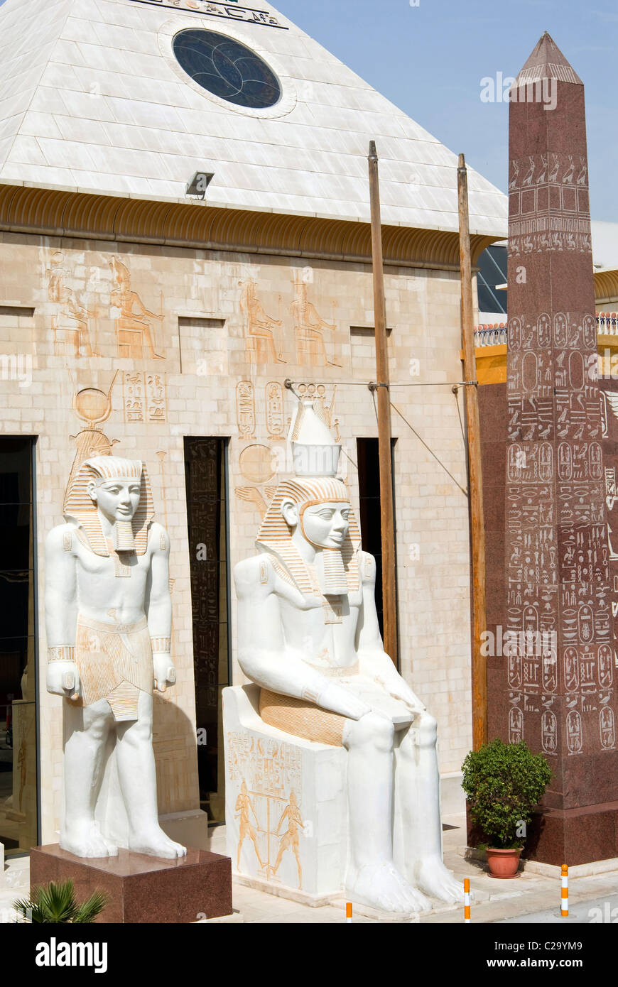 Pyramids Mall, Dubai, United Arab Emirates, Middle East Stock Photo - Alamy