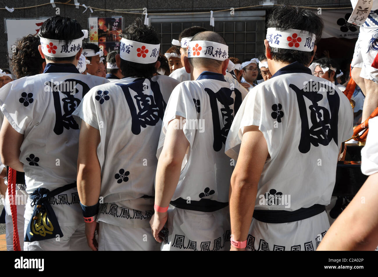 Japan children parade hi-res stock photography and images - Alamy