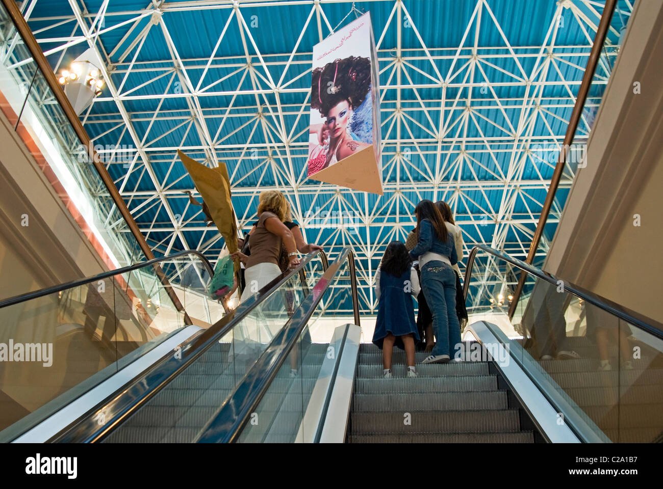 Pyramids Mall, Dubai, United Arab Emirates, Middle East Stock Photo - Alamy