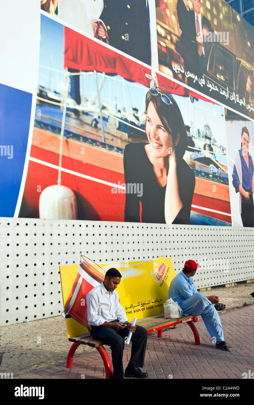 Advertising and bench in E11 or Sheikh Zayed Road, Dubai, United Arab ...