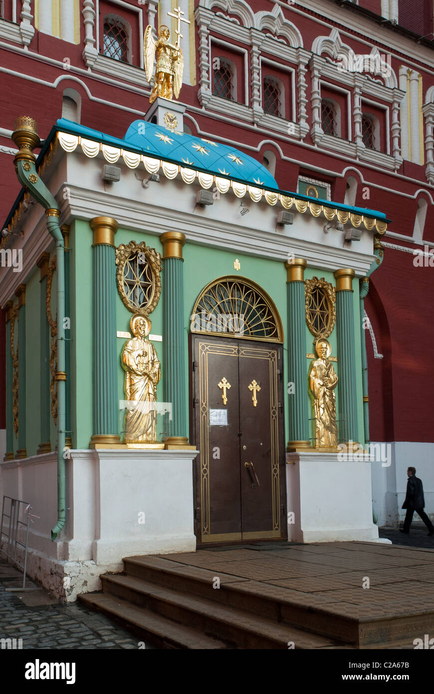 Chapel of square hi-res stock photography and images - Alamy