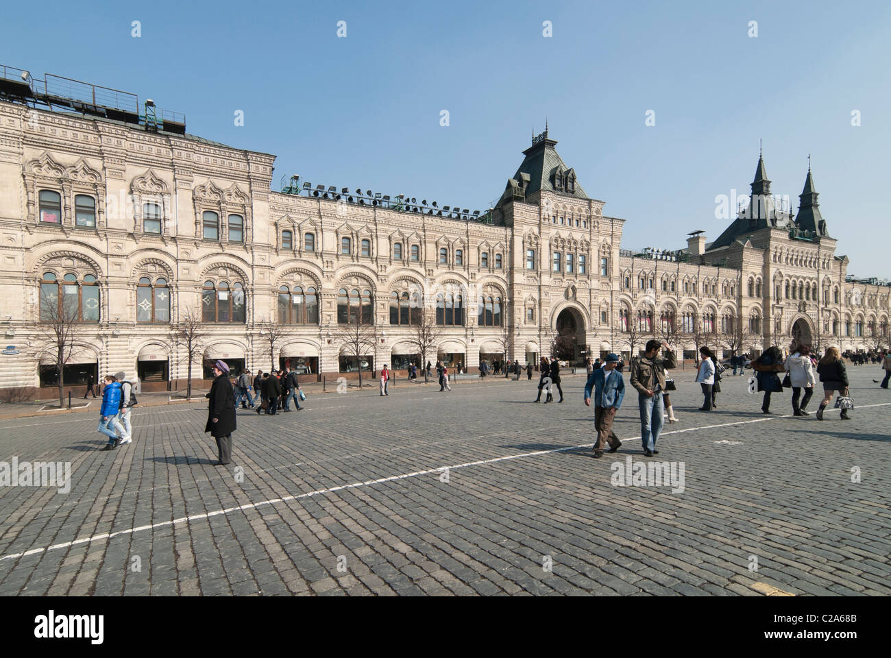 Russian central store GUM building on Red Square in Moscow Stock Photo ...