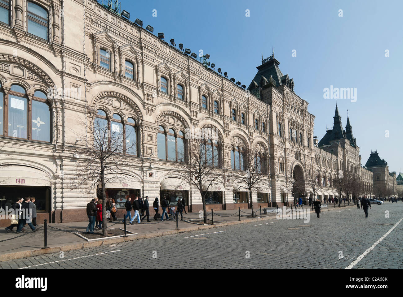 Central building front facade hi-res stock photography and images - Alamy