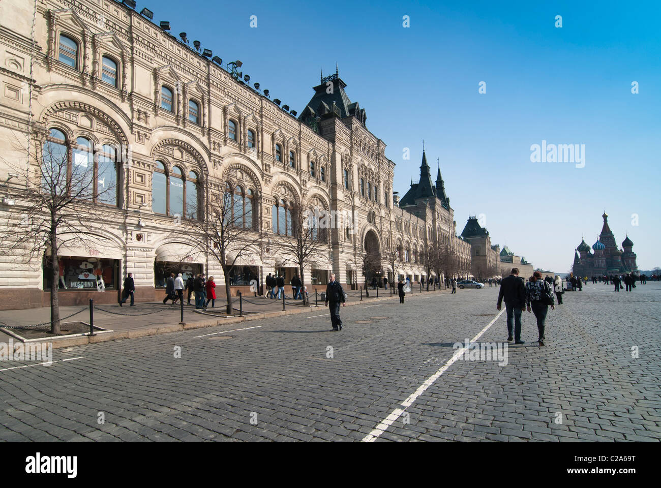 Russian central store GUM building on Red Square in Moscow Stock Photo ...