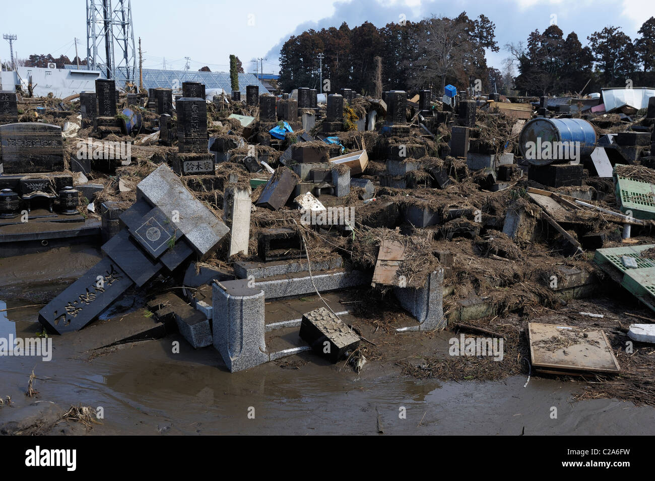 Natural sendai tsunami hi-res stock photography and images - Alamy