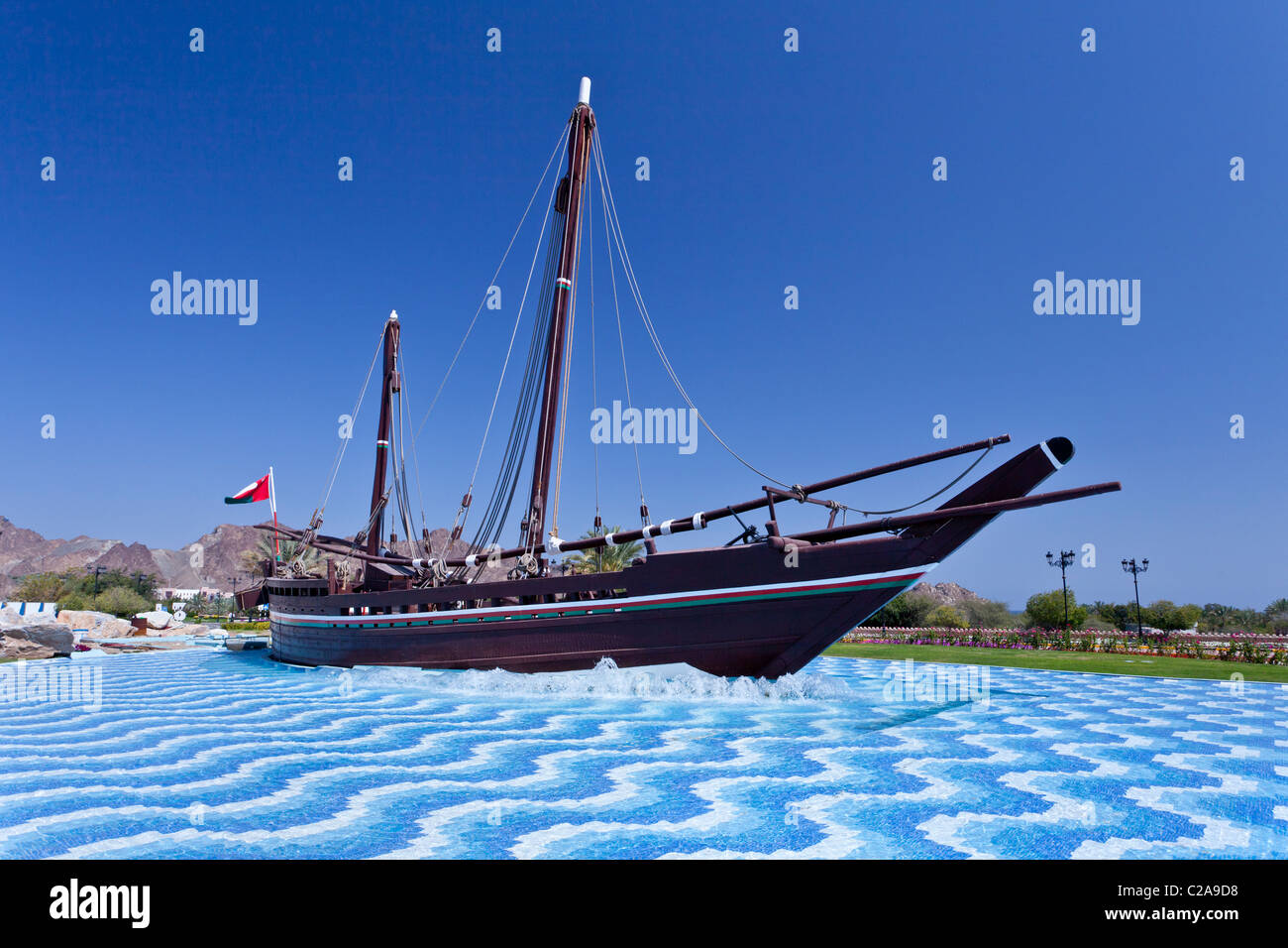Dow boat hi-res stock photography and images - Alamy
