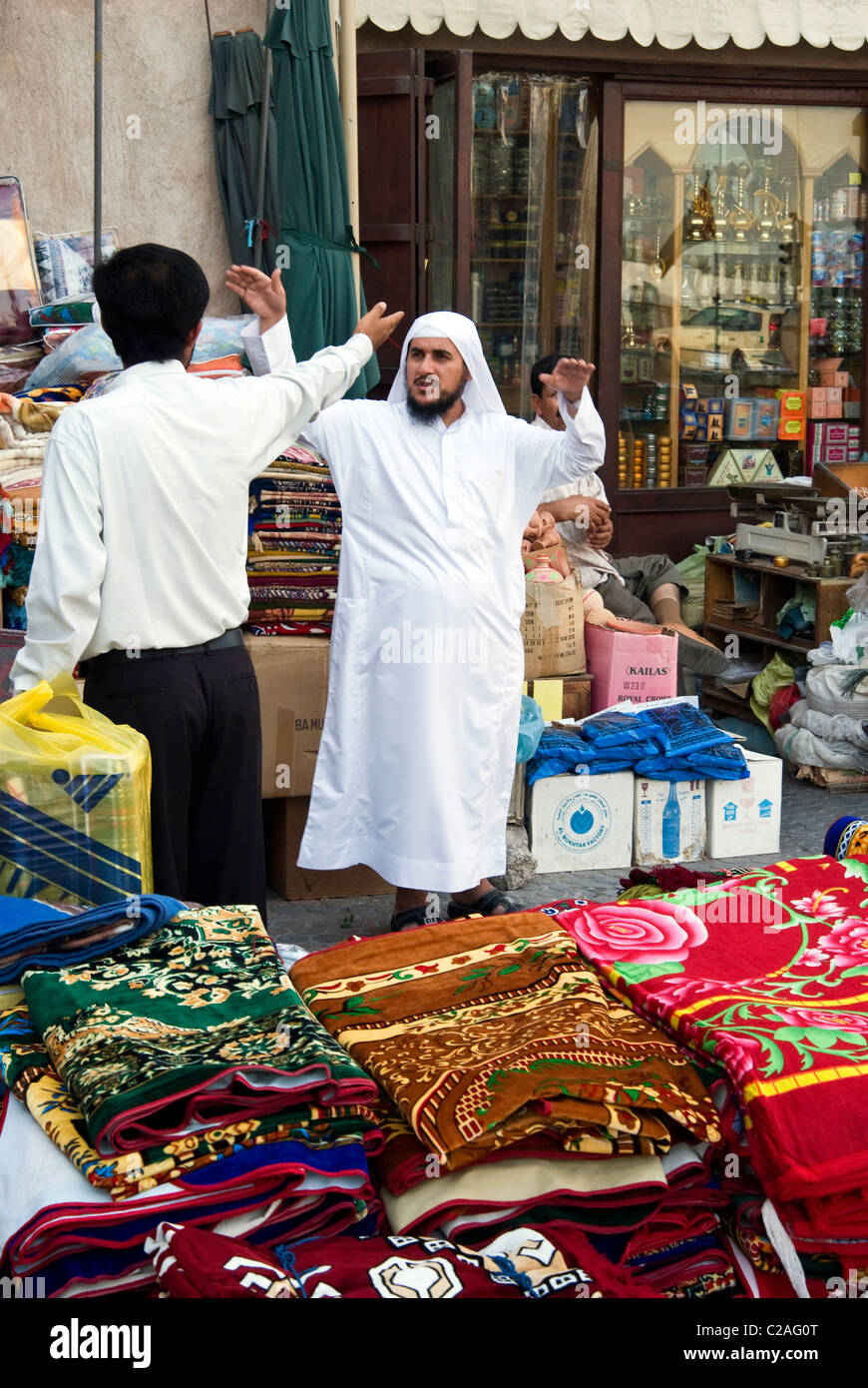 Carpet Seller, Dubai, United Arab Emirates, Middle East Stock Photo - Alamy