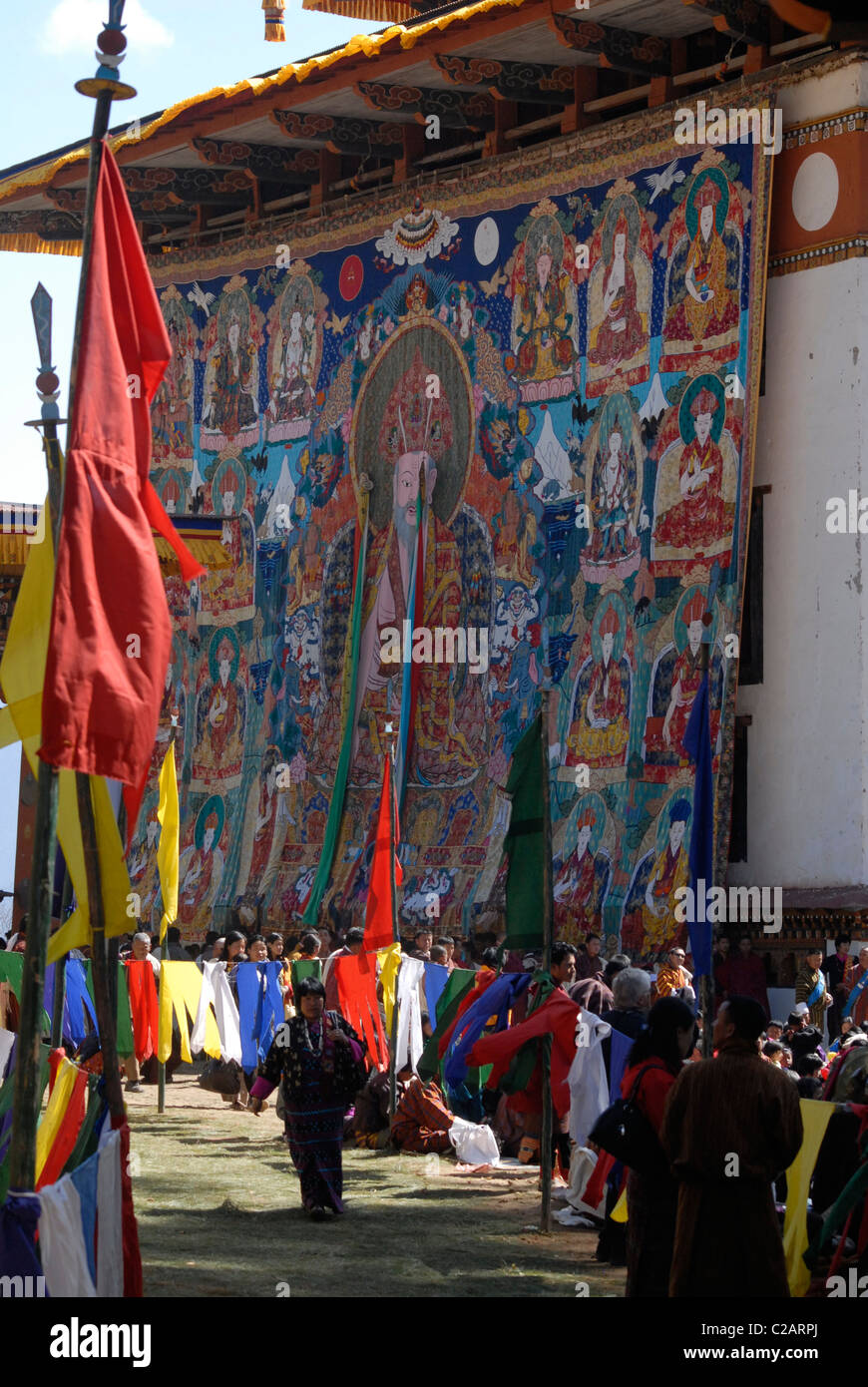 Punakha tsechu festival hi-res stock photography and images - Alamy