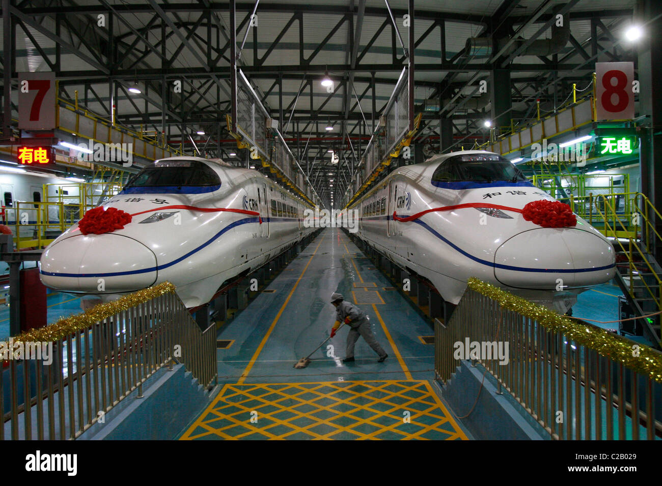 China's new high speed trains are unveiled at Wuhan Railway Station ...