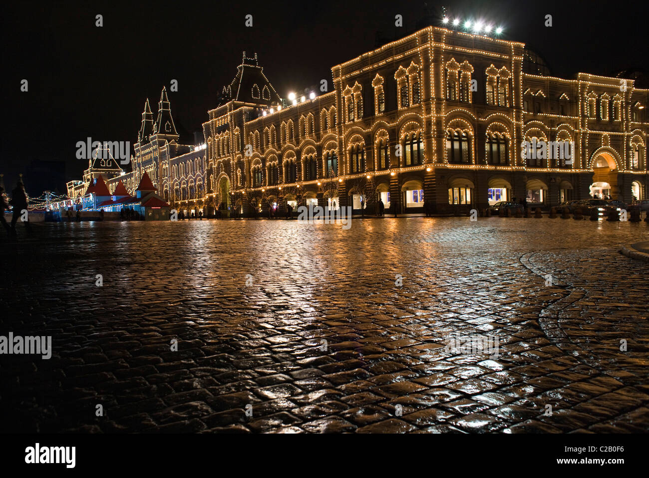 GUM department store at Red Square, Moscow, Russia Stock Photo - Alamy