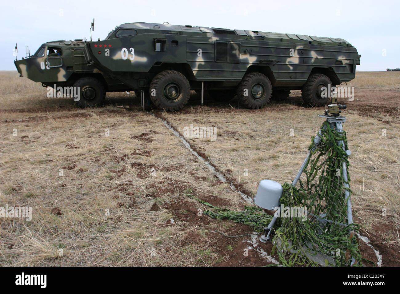 Tactical missile complex TOCHKA-U MAKS is held in the town of aircraft ...