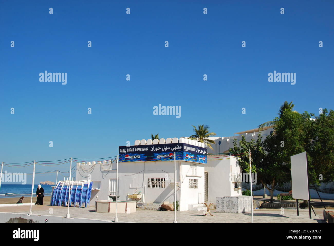 Pepsi oman hi-res stock photography and images - Alamy