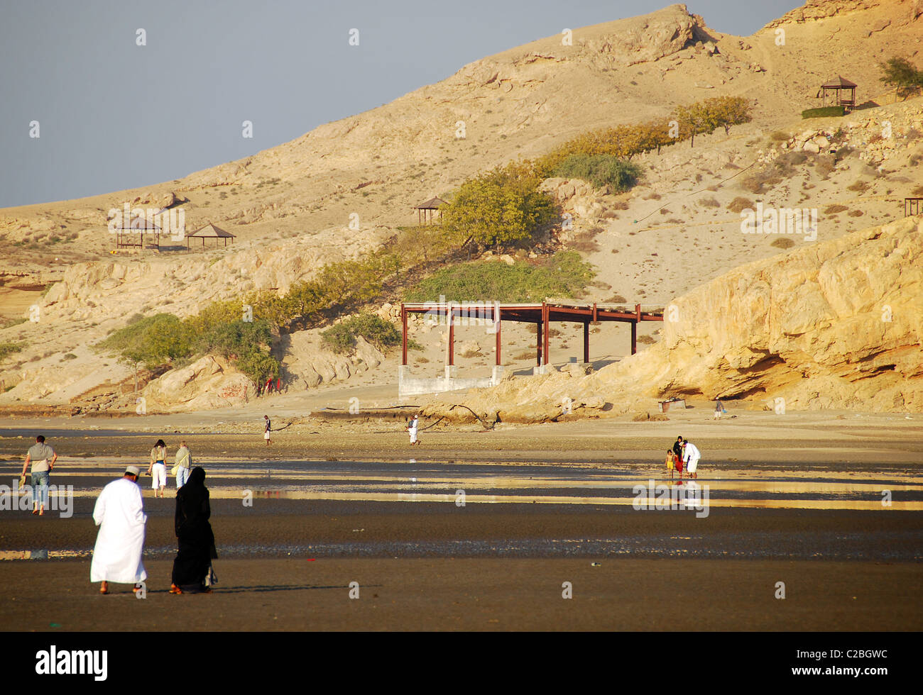 Muslim couple burka hi-res stock photography and images - Alamy