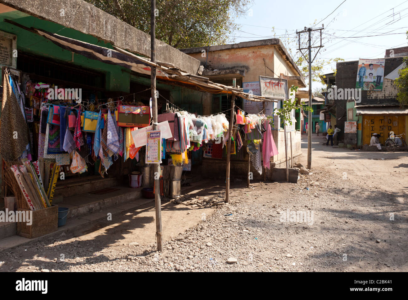 Rural indian village shop hi-res stock photography and images - Alamy