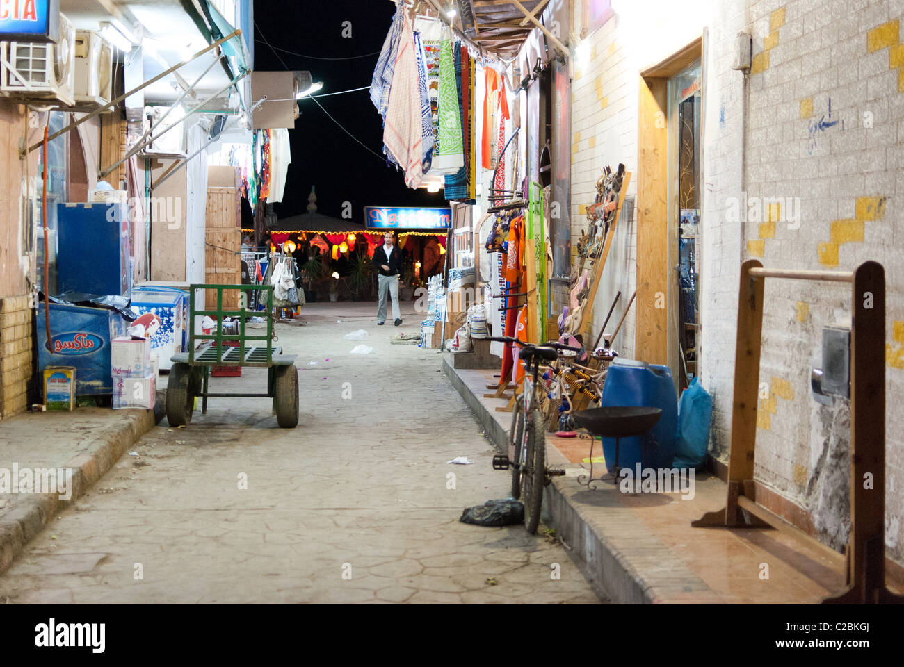 Street egypt hi-res stock photography and images - Alamy