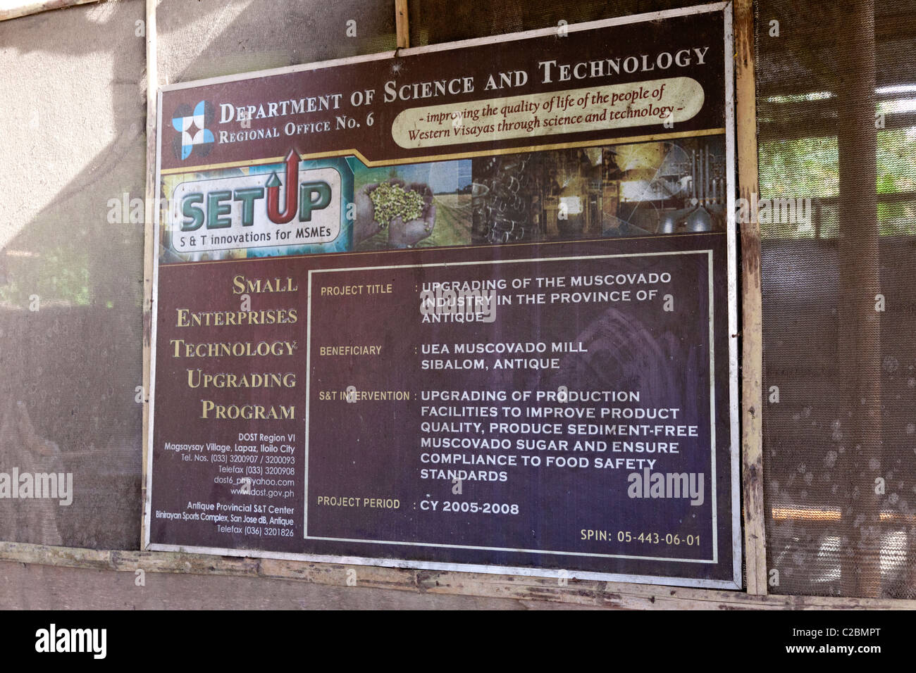 Upgrading project hi-res stock photography and images - Alamy