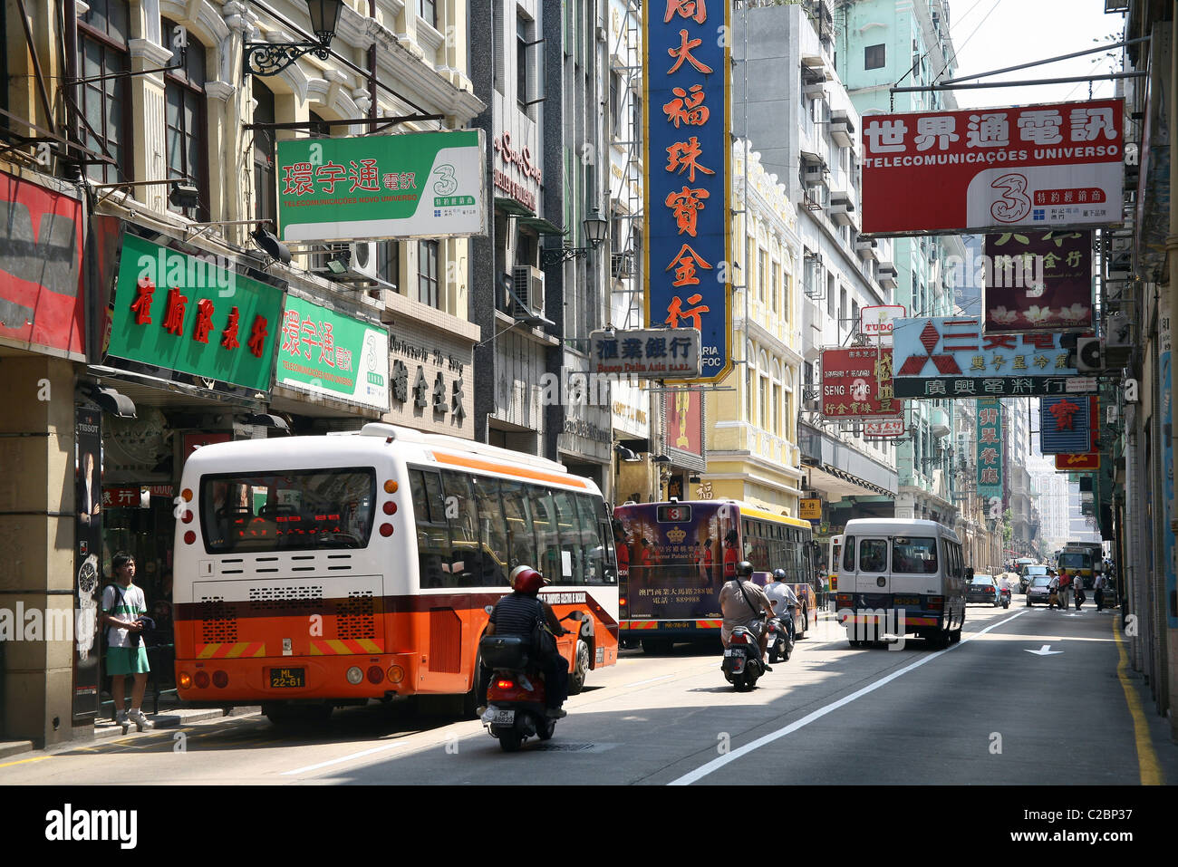Macau Town Macau Stock Photo - Alamy