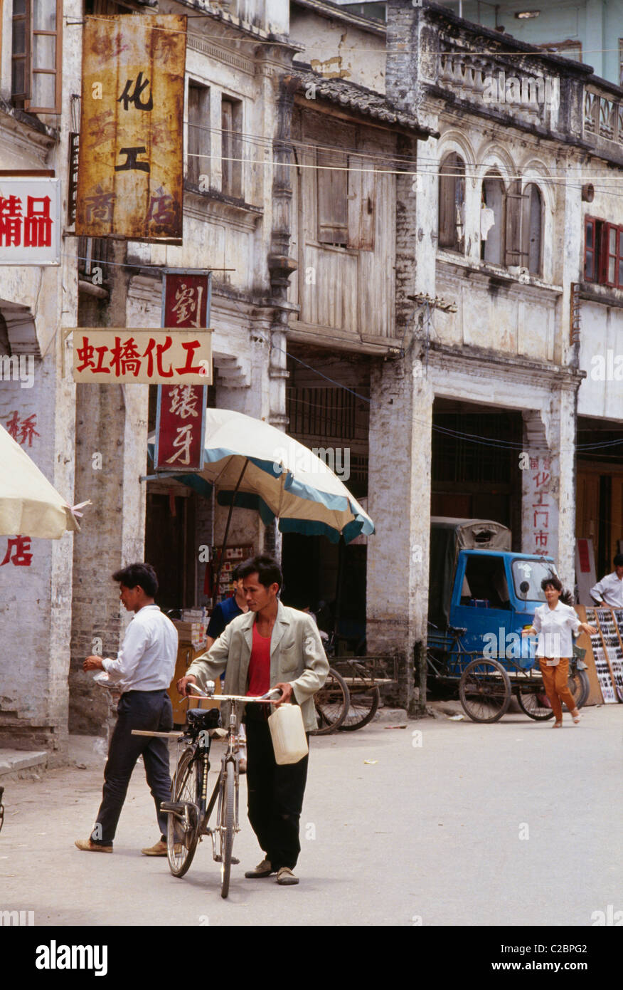 Typical five foot way hi-res stock photography and images - Alamy