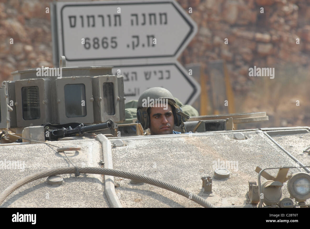 The 2006 "Second Lebanon War" began on July 12, 2006 and concluded on ...