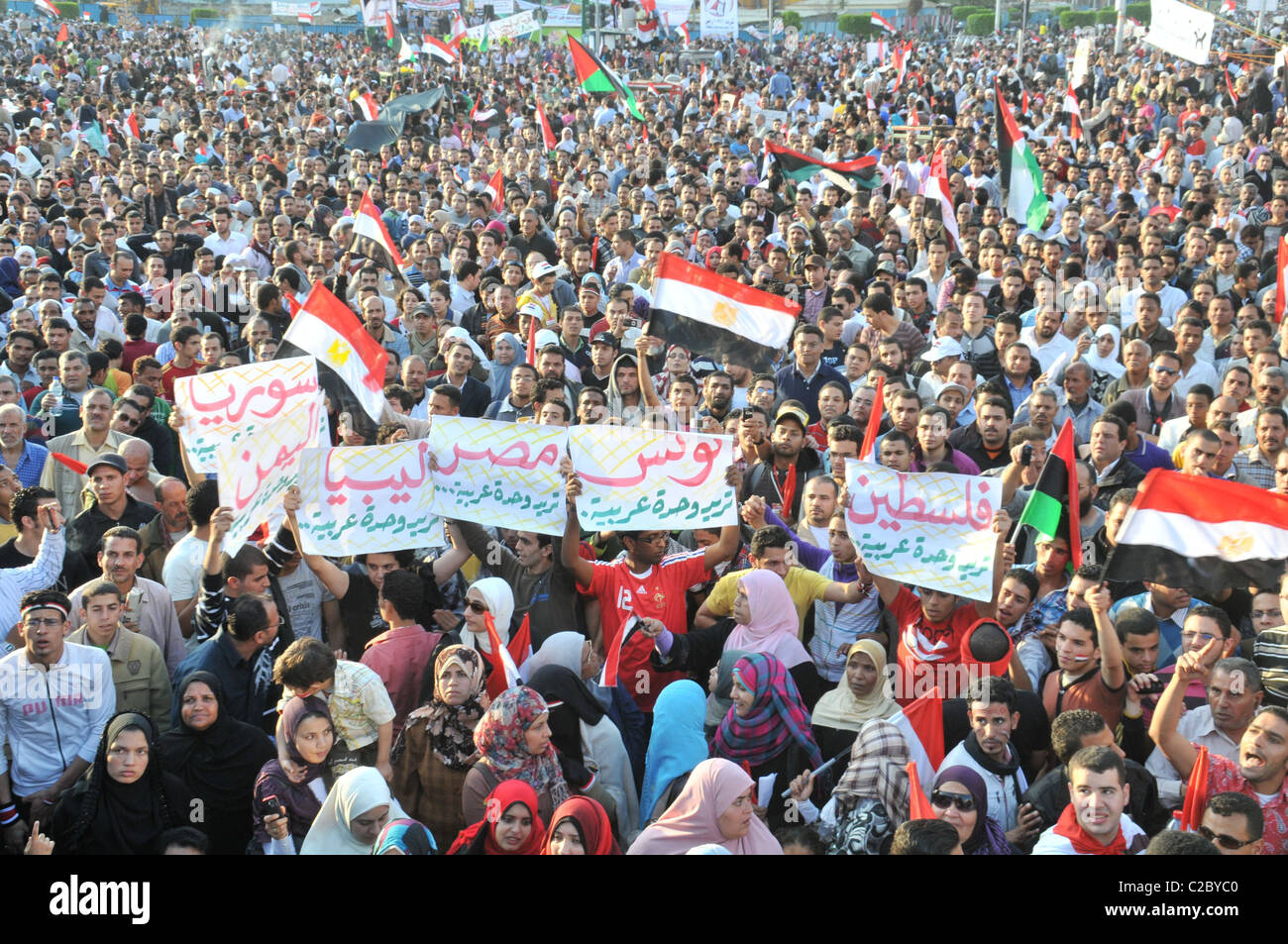 Pace of change hi-res stock photography and images - Alamy