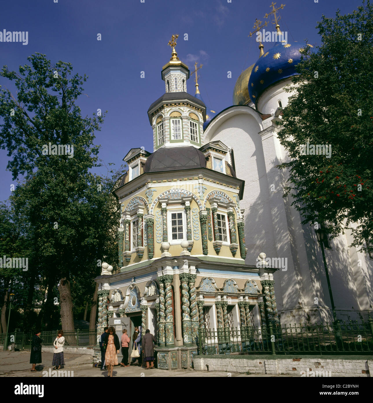 Zagorsk High Resolution Stock Photography and Images - Alamy