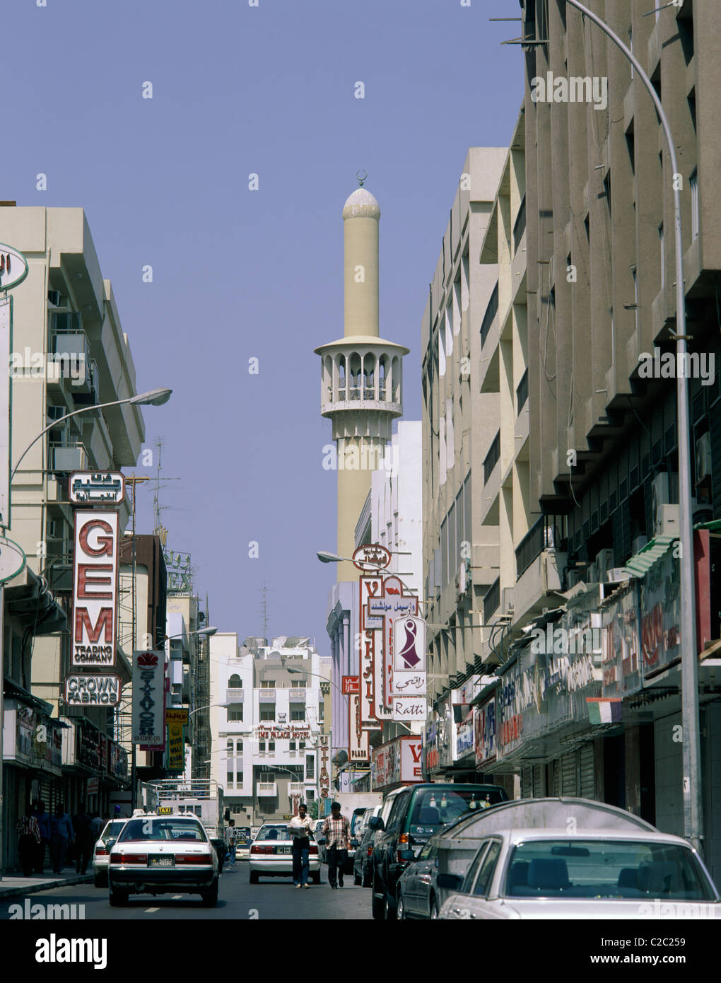Dubai Town Dubai United Arab Emirates Stock Photo - Alamy