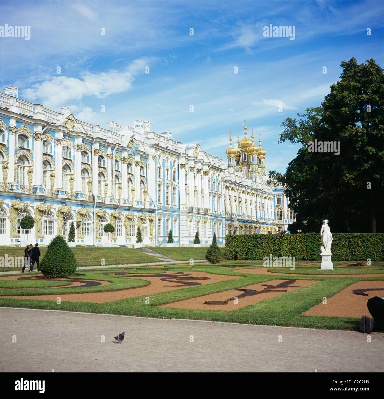 Pushkin Russia Stock Photo - Alamy