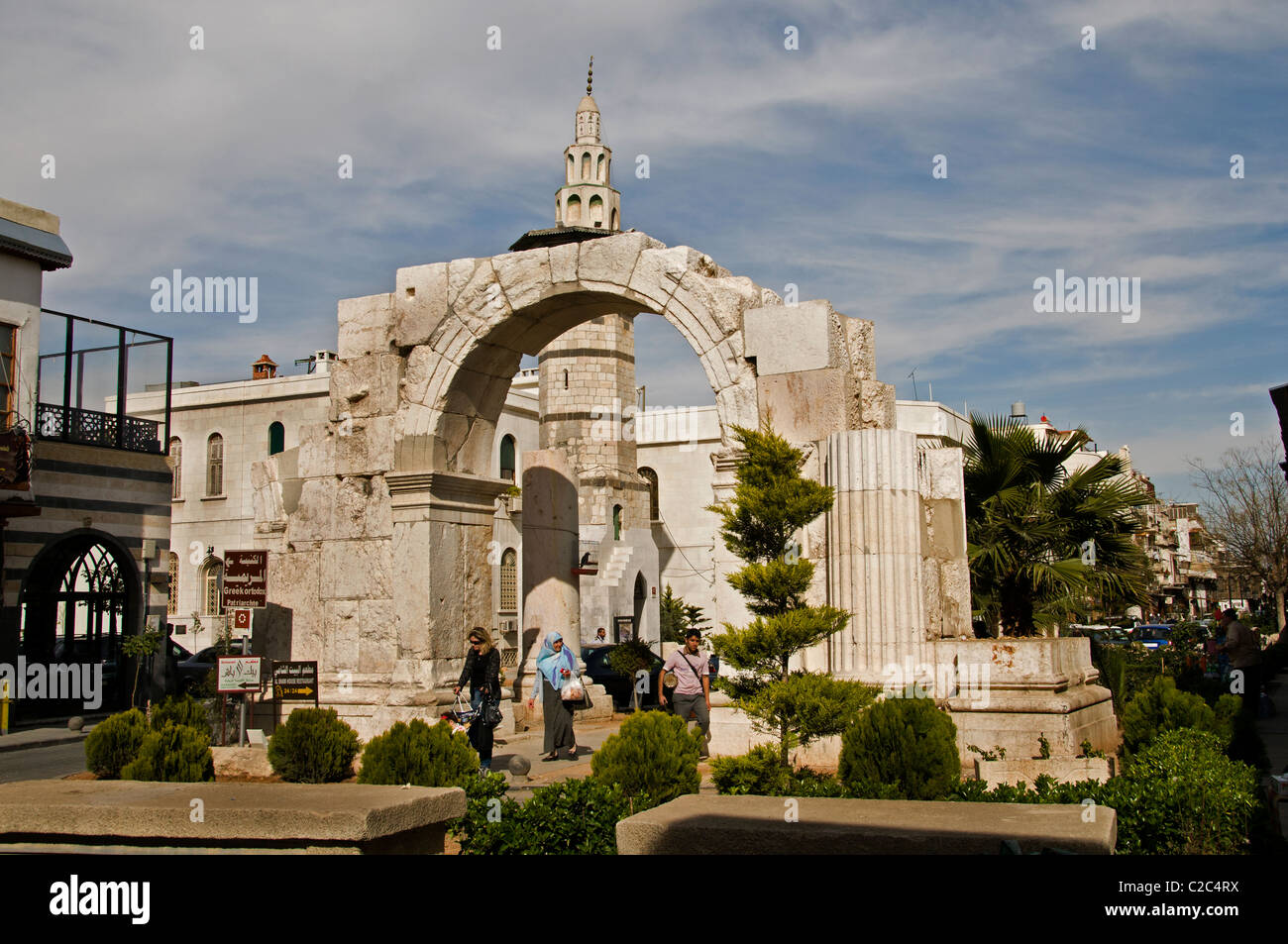 Old Damascus Syria Stock Photo - Alamy