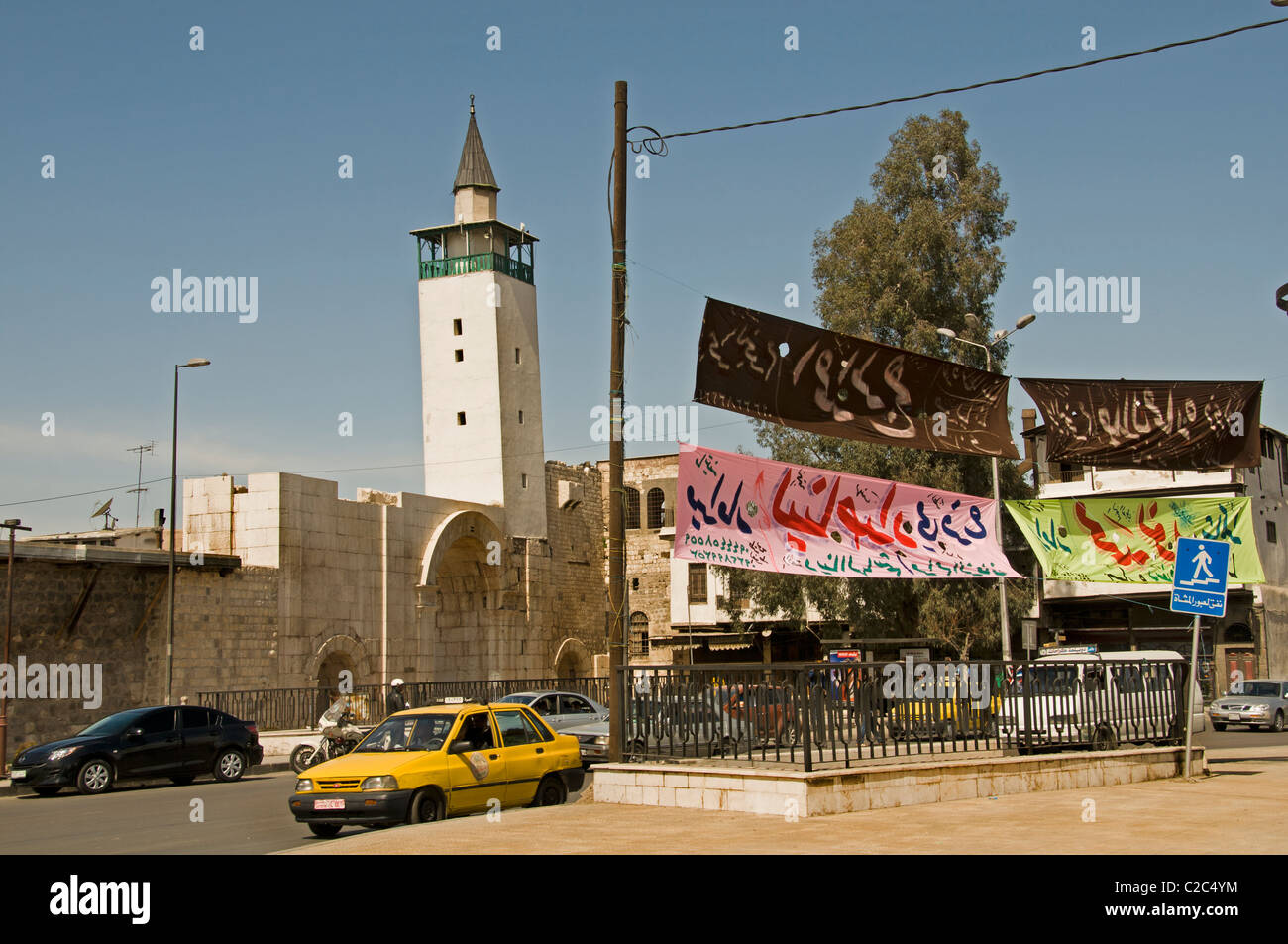 Old Damascus Syria Mosque Stock Photo - Alamy