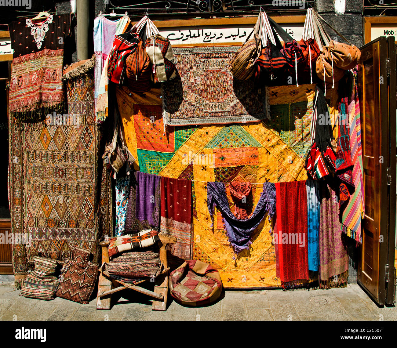 Old Damascus Syria Antique Bazaar Art Shop Souq Flea Market Stock Photo ...