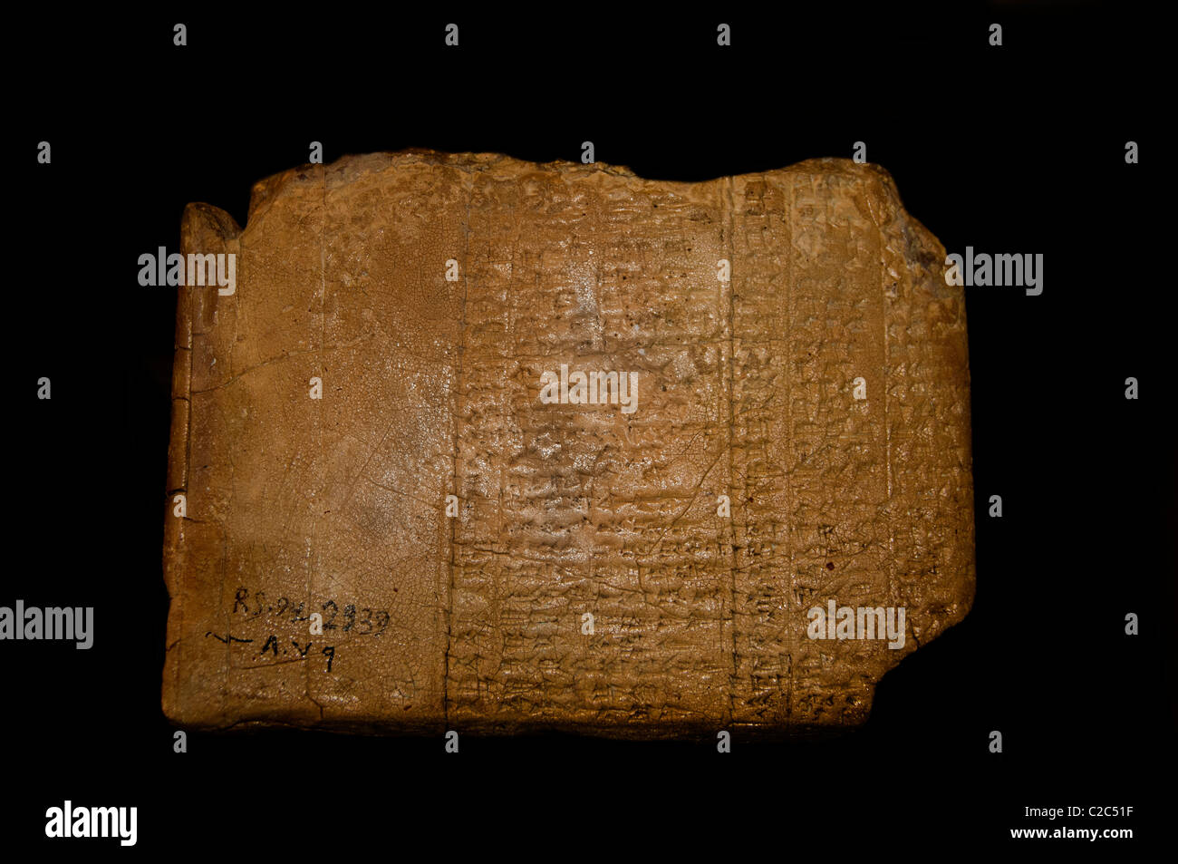 Old Damascus Syria Stock Photo - Alamy