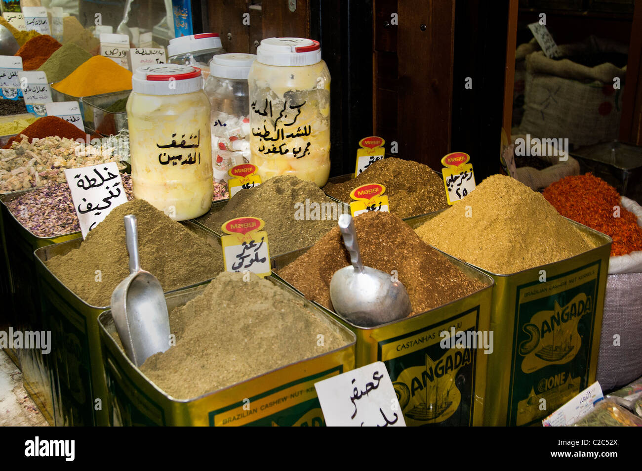 Damascus Syria Bazaar Souk Souq market shop Stock Photo - Alamy