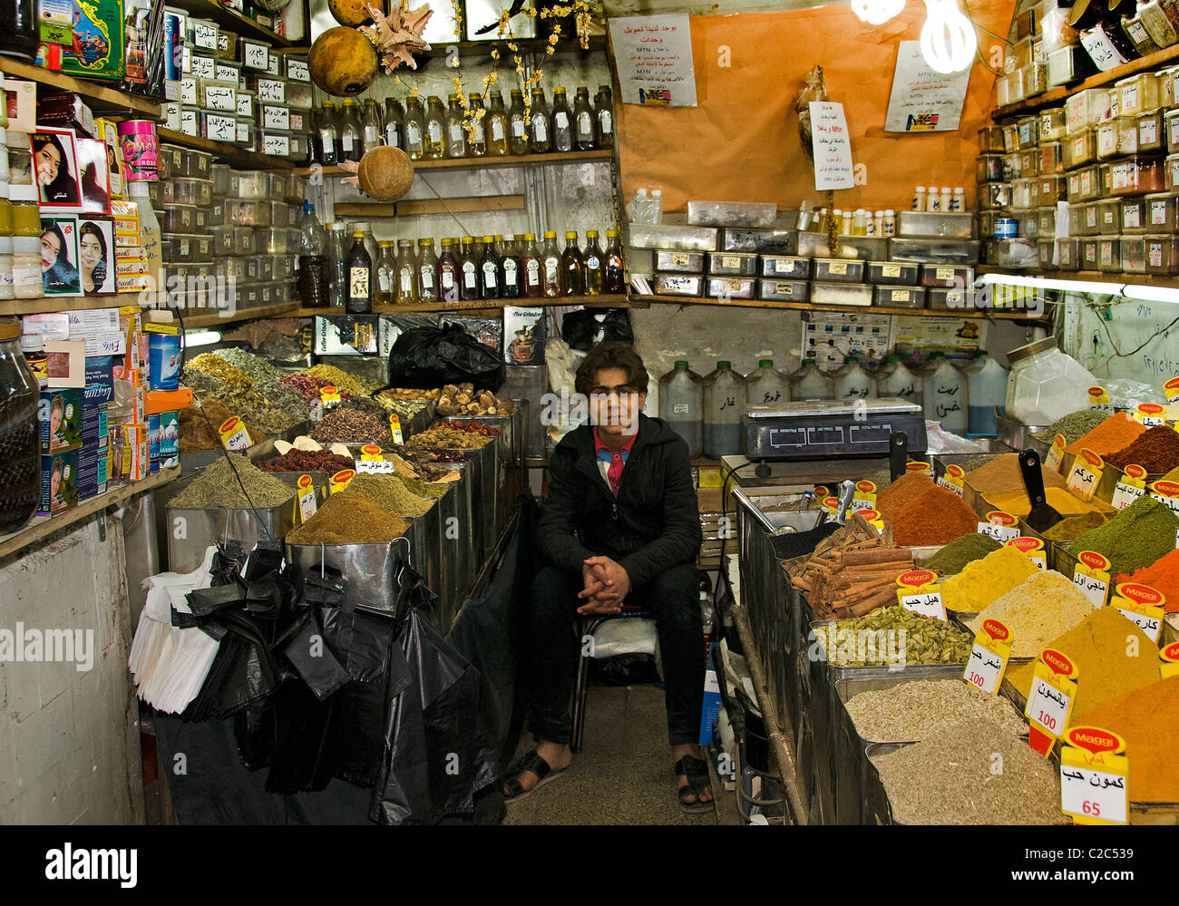 Damascus Syria Bazaar Souk Souq market shop grocer Stock Photo - Alamy