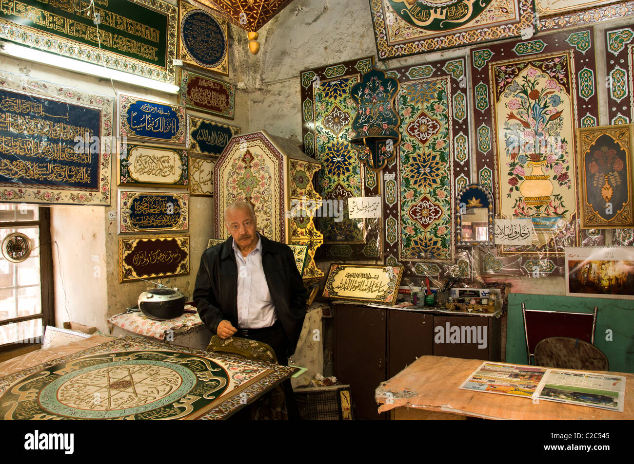 Damascus Syria Bazaar Souk Souq painting sign furniture shop Stock ...