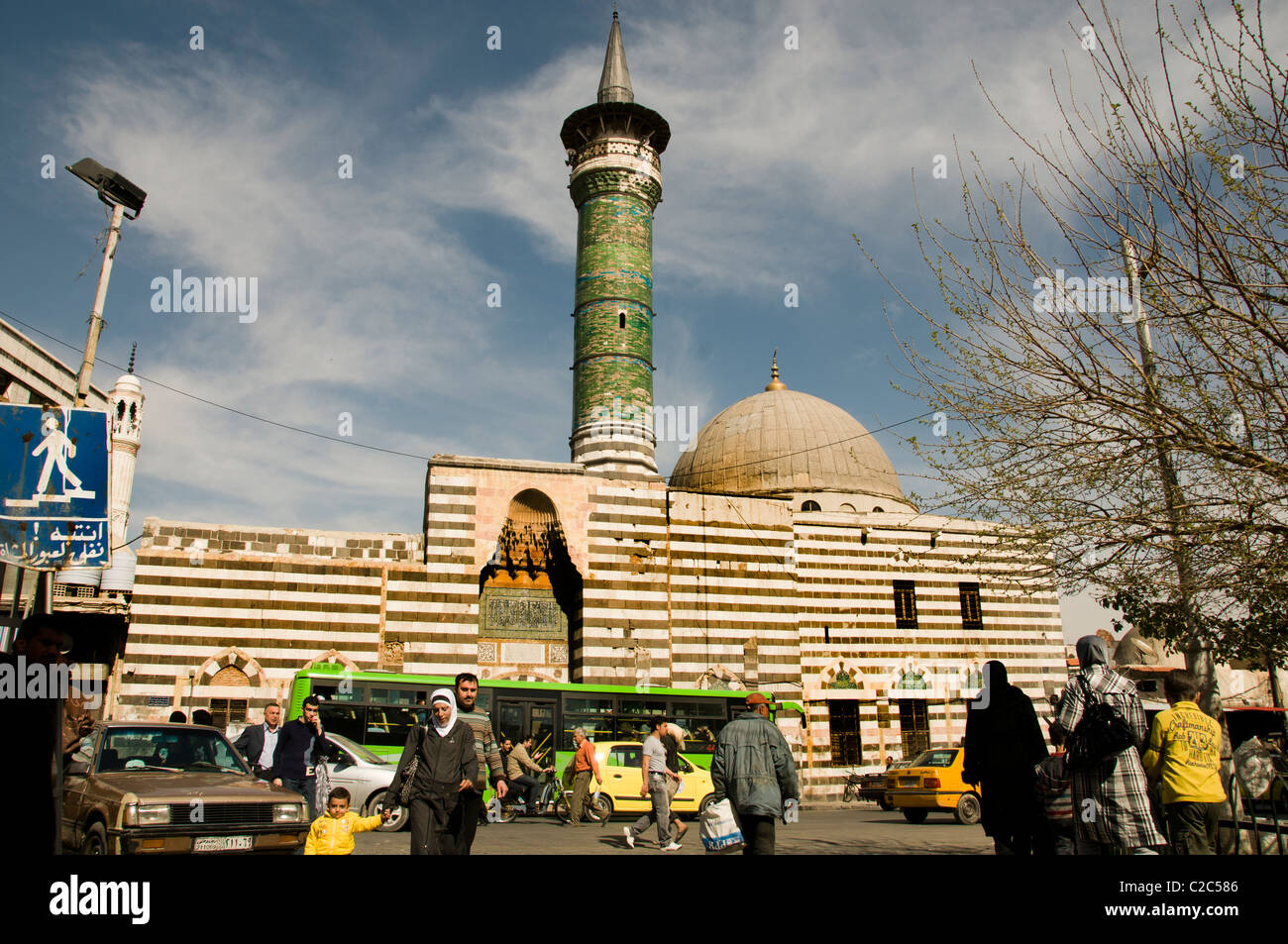 Modern islamic mosque hi-res stock photography and images - Alamy