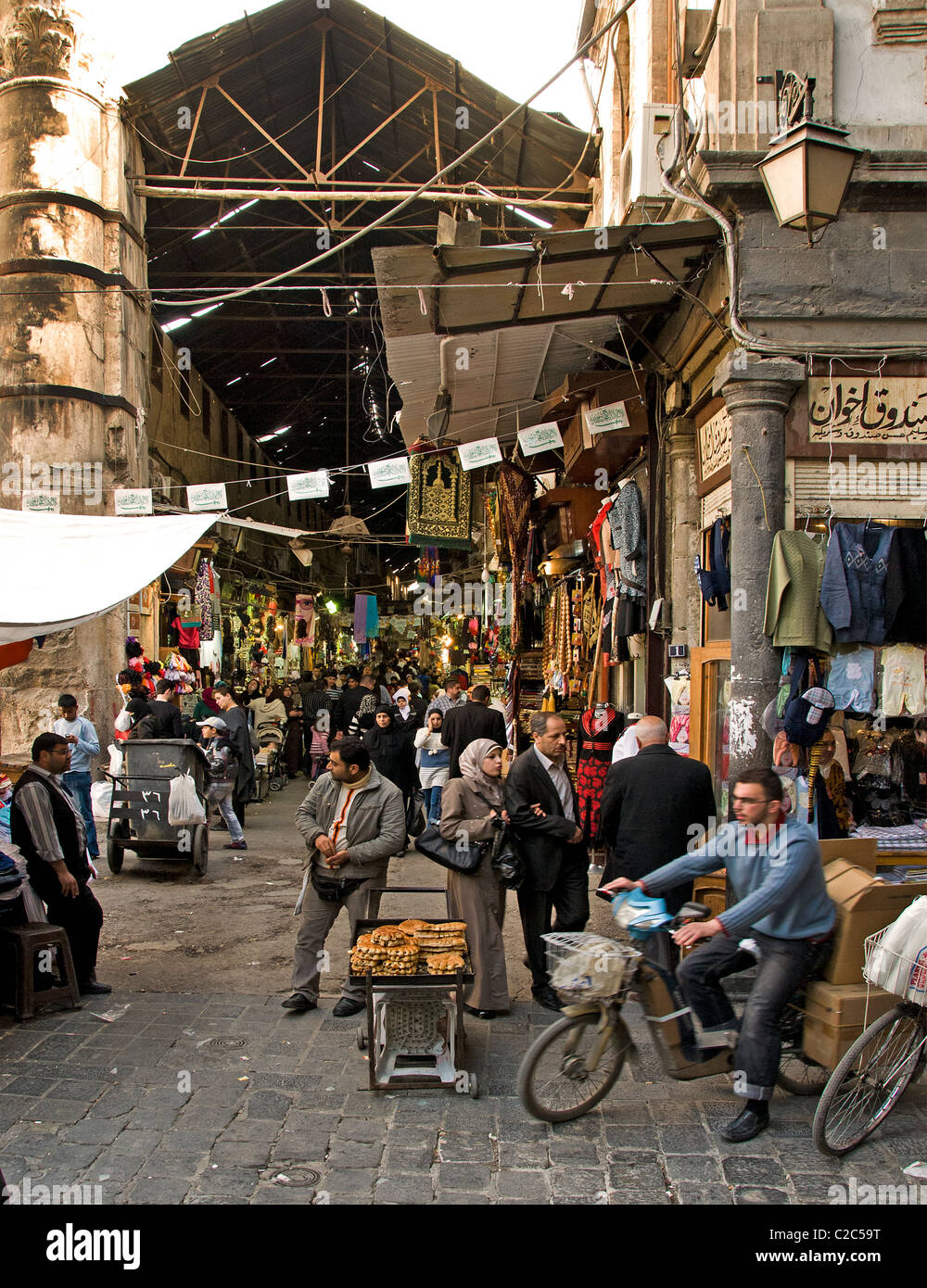 Damascus Syria Bazaar Souk Souq market shop Stock Photo - Alamy