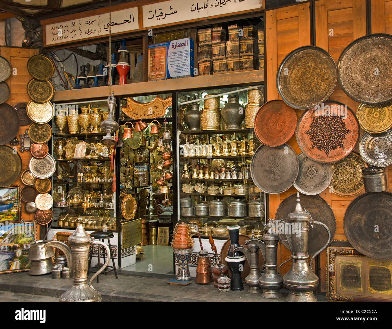 Old Damascus Syria Antique Bazaar Art Shop Souq Flea Market Stock Photo ...