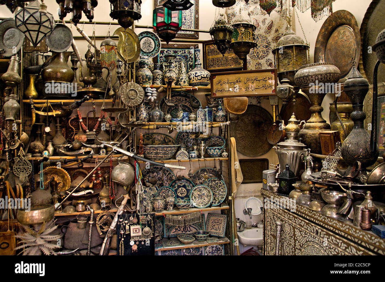 Old Damascus Syria Antique Bazaar Art Shop Souq Flea Market Stock Photo ...