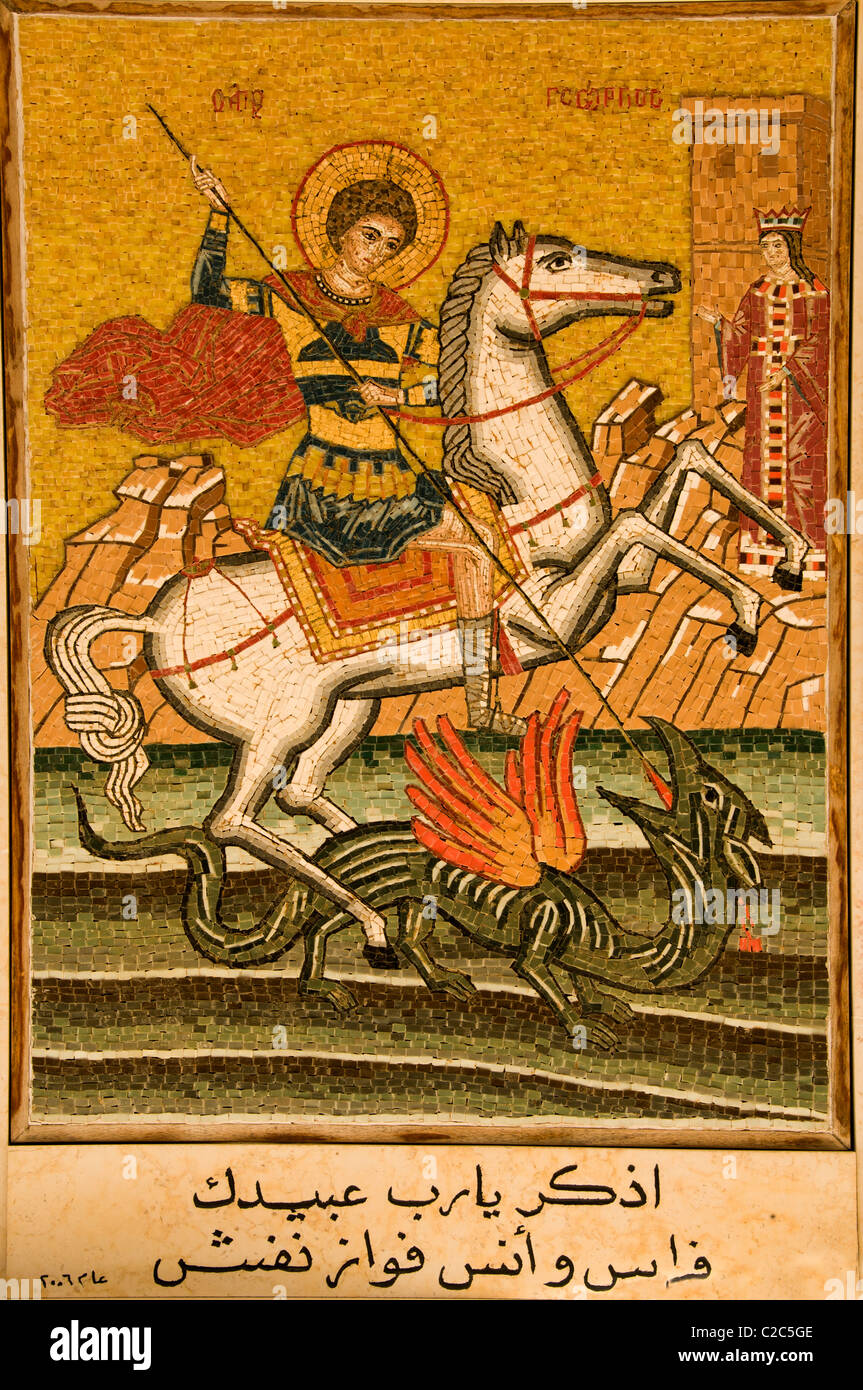 St george and dragon hi-res stock photography and images - Alamy